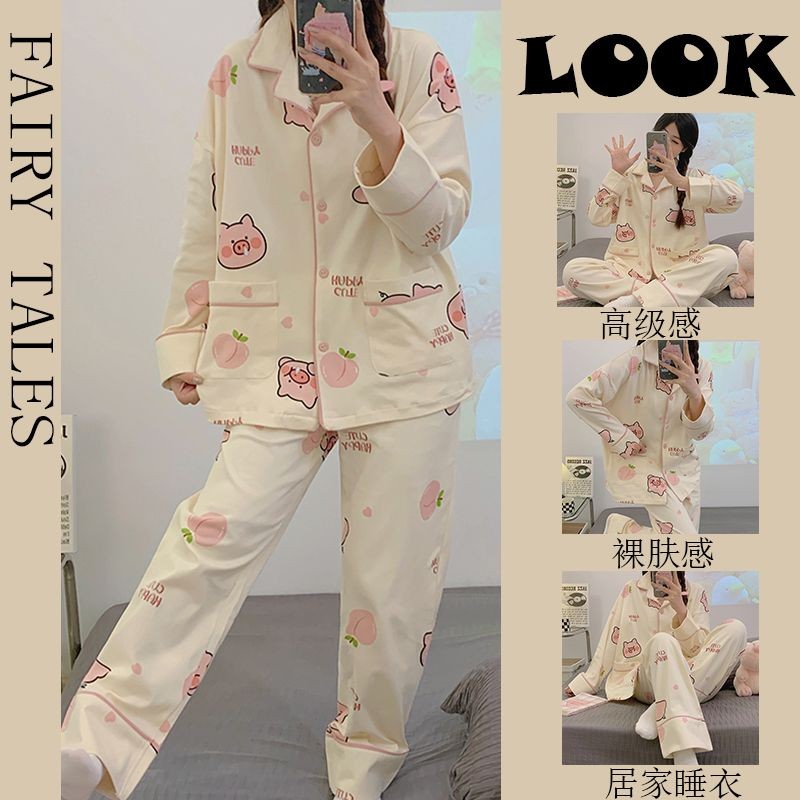 Bubble Pig Chinese New Year Spring Autumn Cute Pajamas Ladies Korean ...