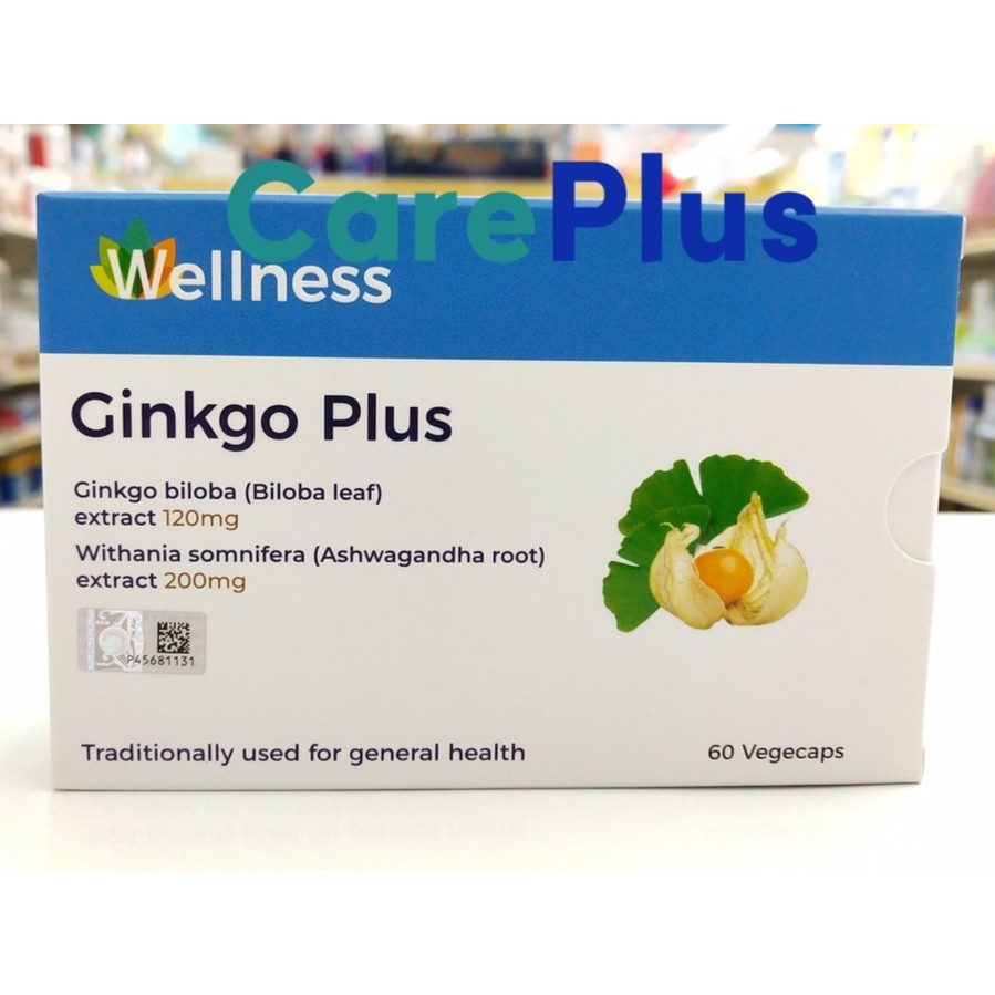 WELLNESS GINKGO PLUS 60'S | Shopee Malaysia