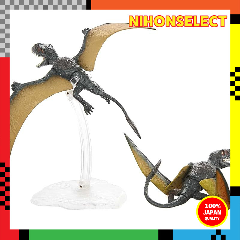 Mattel Jurassic Park Amber Collection / Dimorphodon [Ages 8+] GYH67 ...