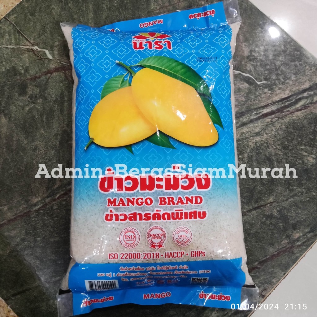 Beras Mangga Brand Premium Quality 5kg | Shopee Malaysia