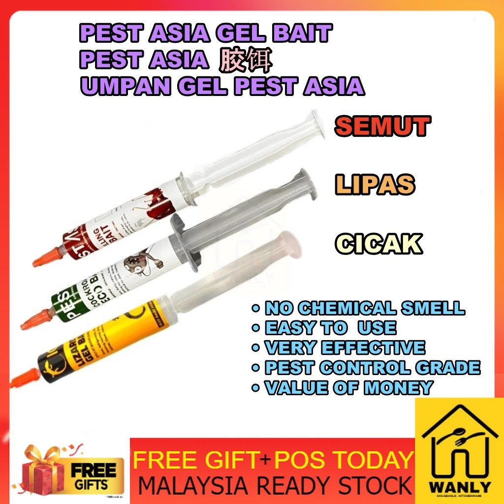 Pest Asia Ant, Cockroach, Lizard Bait / Ubat Semut, Lipas Cicak ...