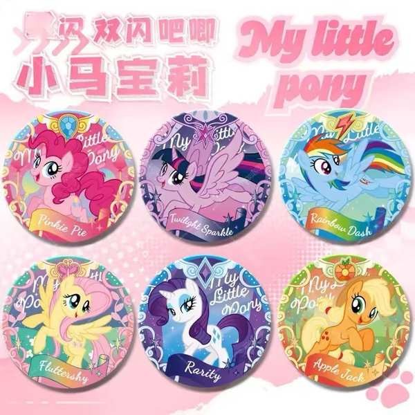 kerongsang tudung kerongsang My Little Pony Laser Bar Lencana Biki ...