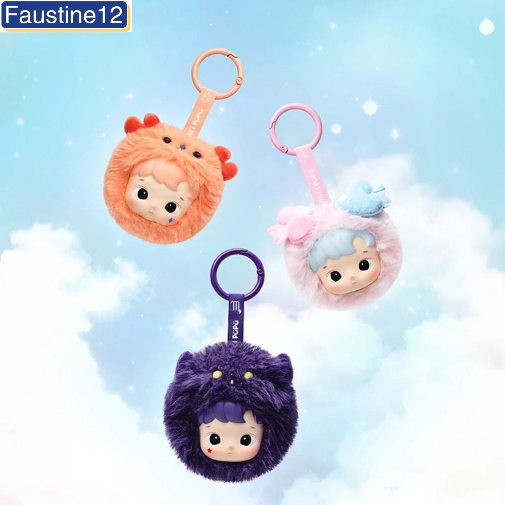 Adorable Hacipupu Vinyl Keychain Doll - Collectible Blind Box Mystery ...