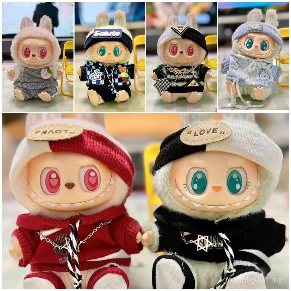 Only Clothes/15cm Sitting Party Second Generation Labubu Trendy Cool ...
