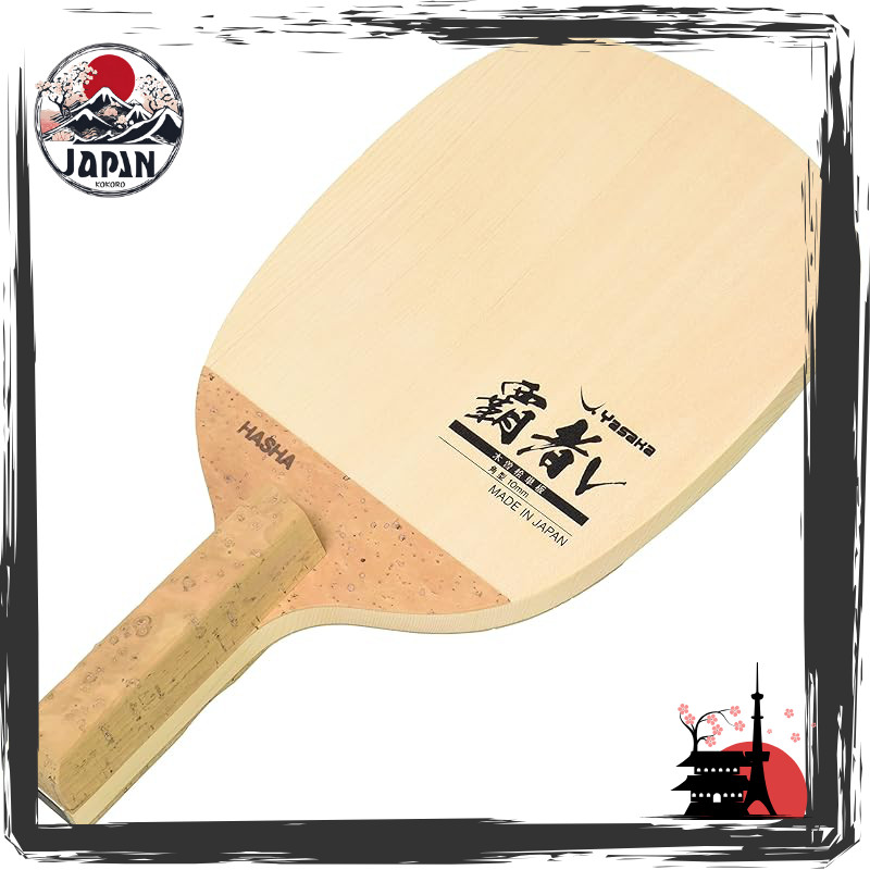 Yasaka Table Tennis Racket Hasha V Penholder (Japanese Style) Offensive Type Wood (Cypress ...