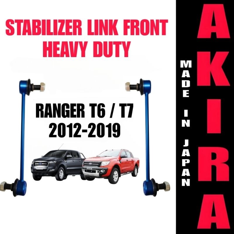 EL HEAVY DUTY FORD RANGER T6 T7 ( 2012-2019 ) FRONT STABILIZER LINK ...