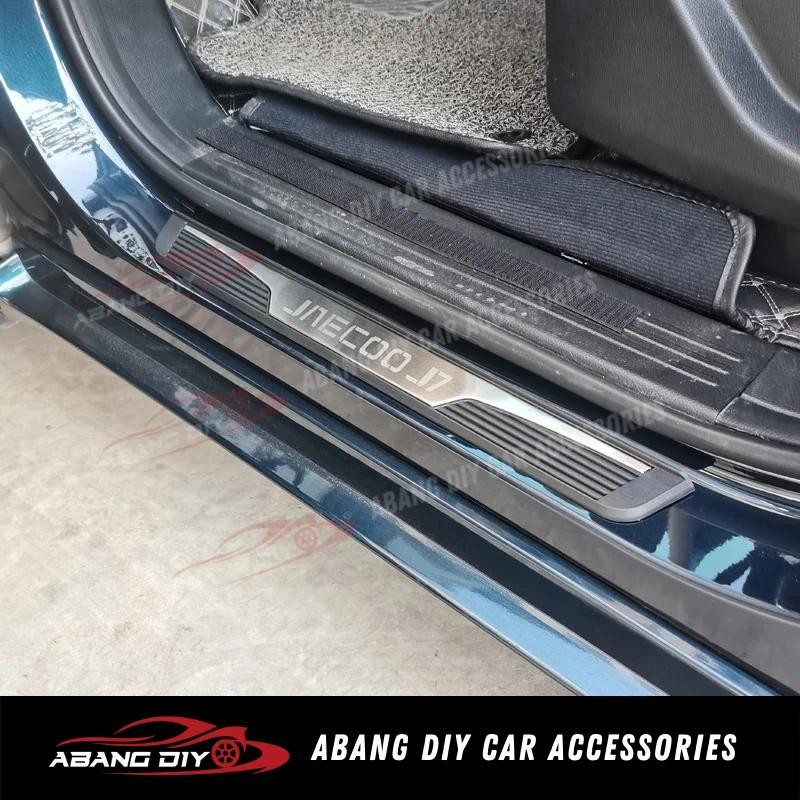 Jaecoo J7 (2024-Present) Outer Threshold Pedal Door Side Step Protector ...