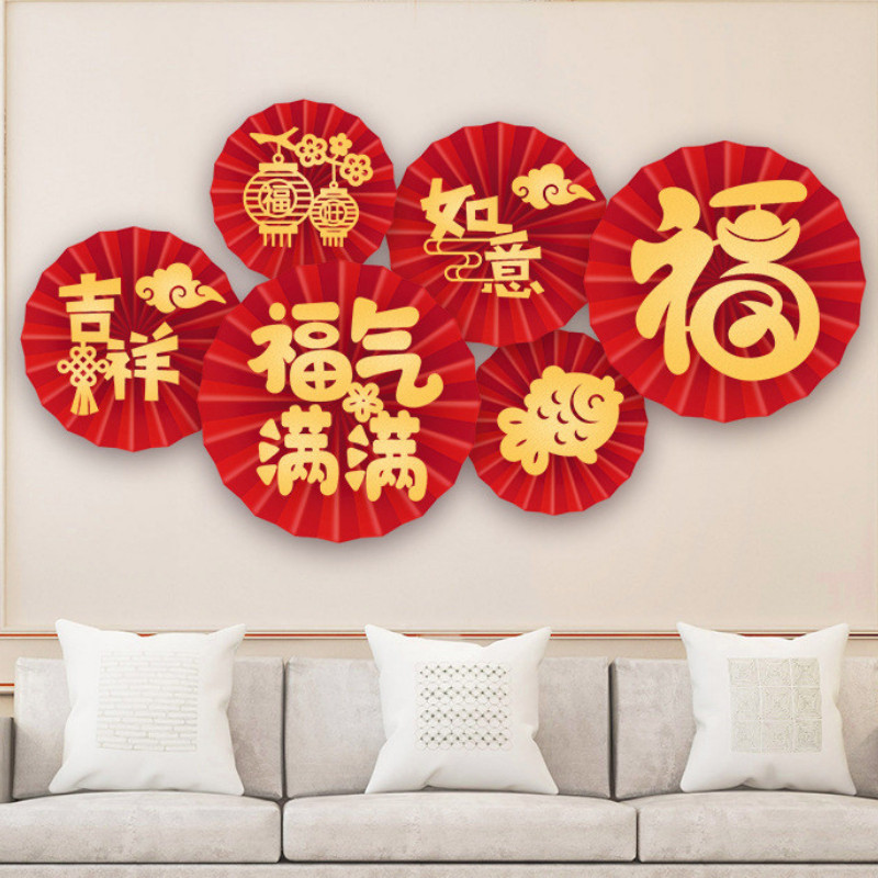 6PCS Chinese New Year Paper Fan Decorations Year of The Snake Paper Fan ...