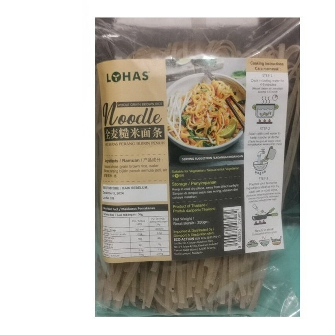 Lohas Whole Grain Brown Rice Noodles 全麦糙米面 350g | Shopee Malaysia