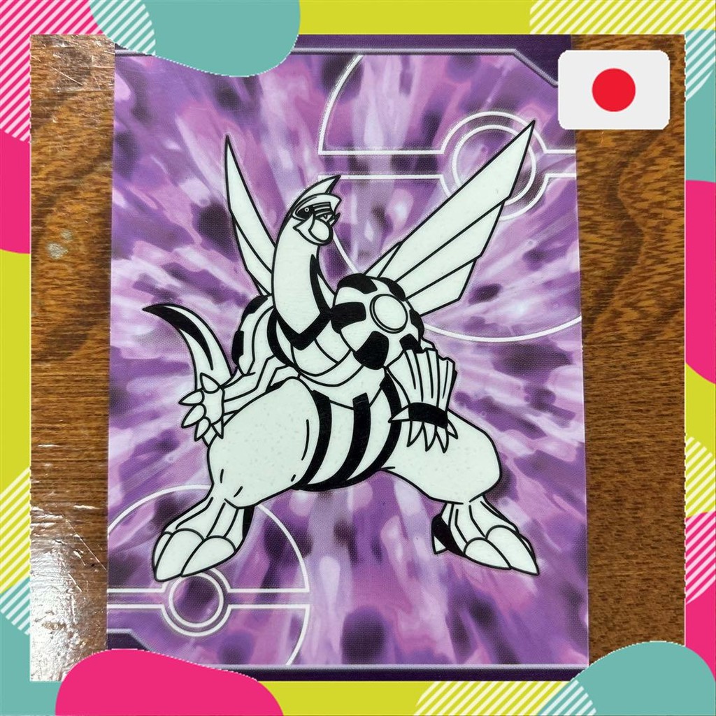 Top Confectionery Pokemon Luminous Card Palkia Fluorescent Luminous ...