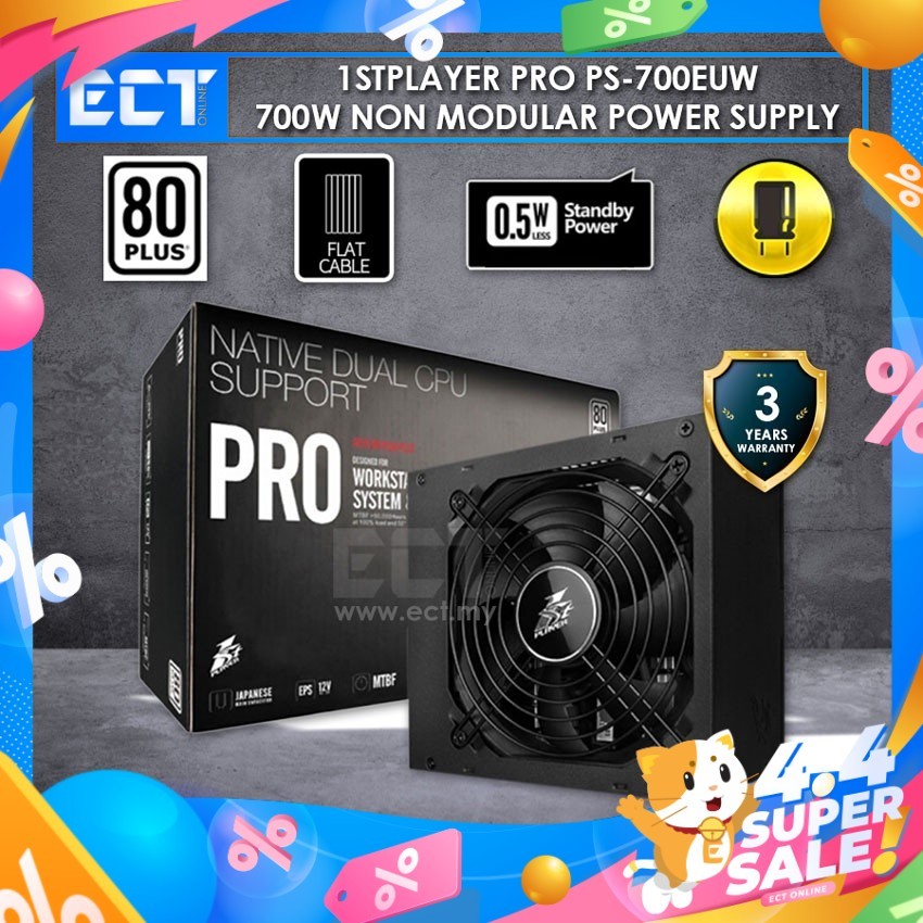 1STPLAYER Pro PS-700EUW 700W 80 Plus White Non Modular Power Supply ...