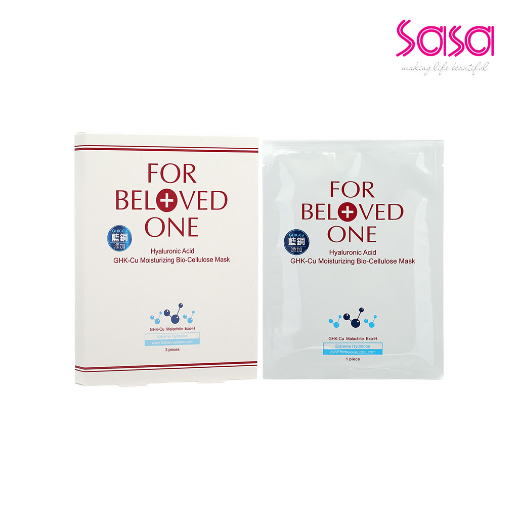 For Beloved One Ghk-Cu Moisture Bio-Cell.Mask (3pcs) | Shopee Malaysia