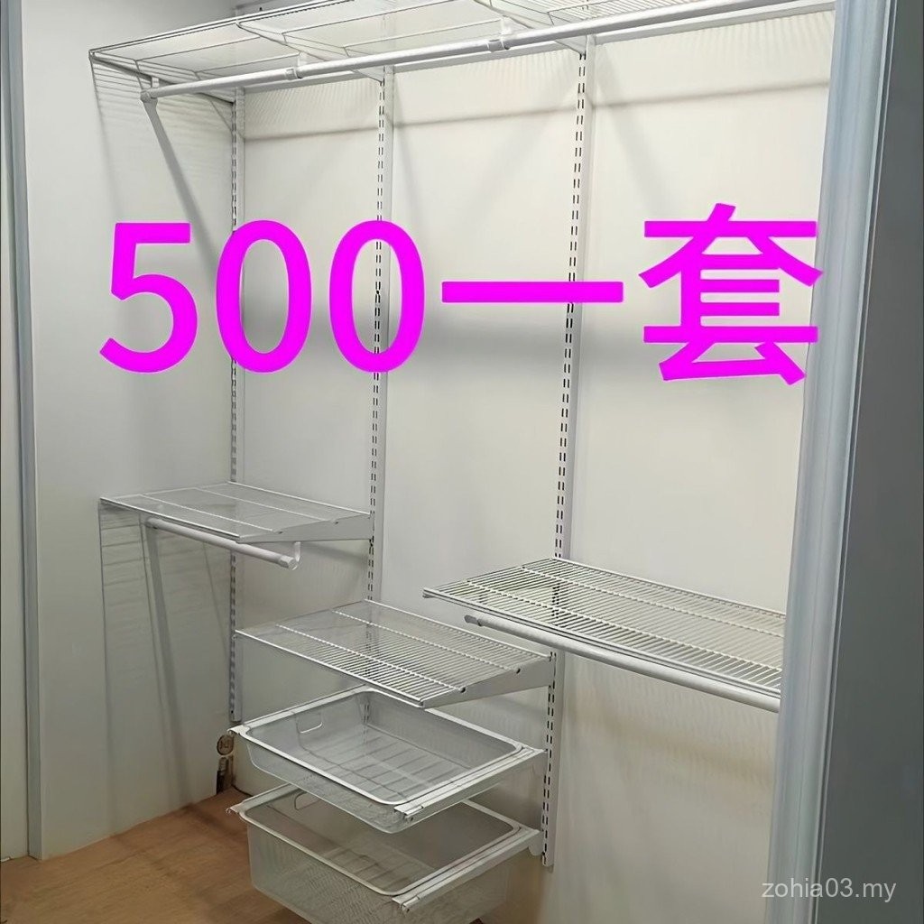 Cloakroom Metal Shelf Open Step-in Stainless Steel Cabinet Combination ...