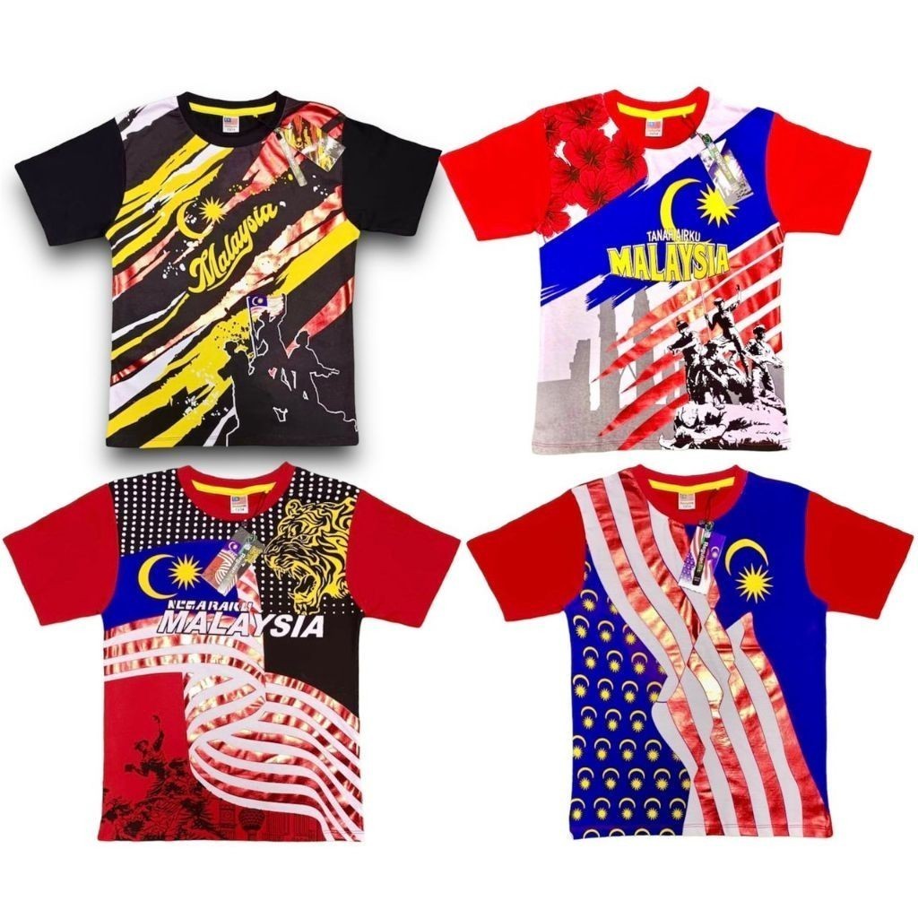 2024 Merdeka Tshirt for Men and Women 3d Merdeka Print Premium Quality ...