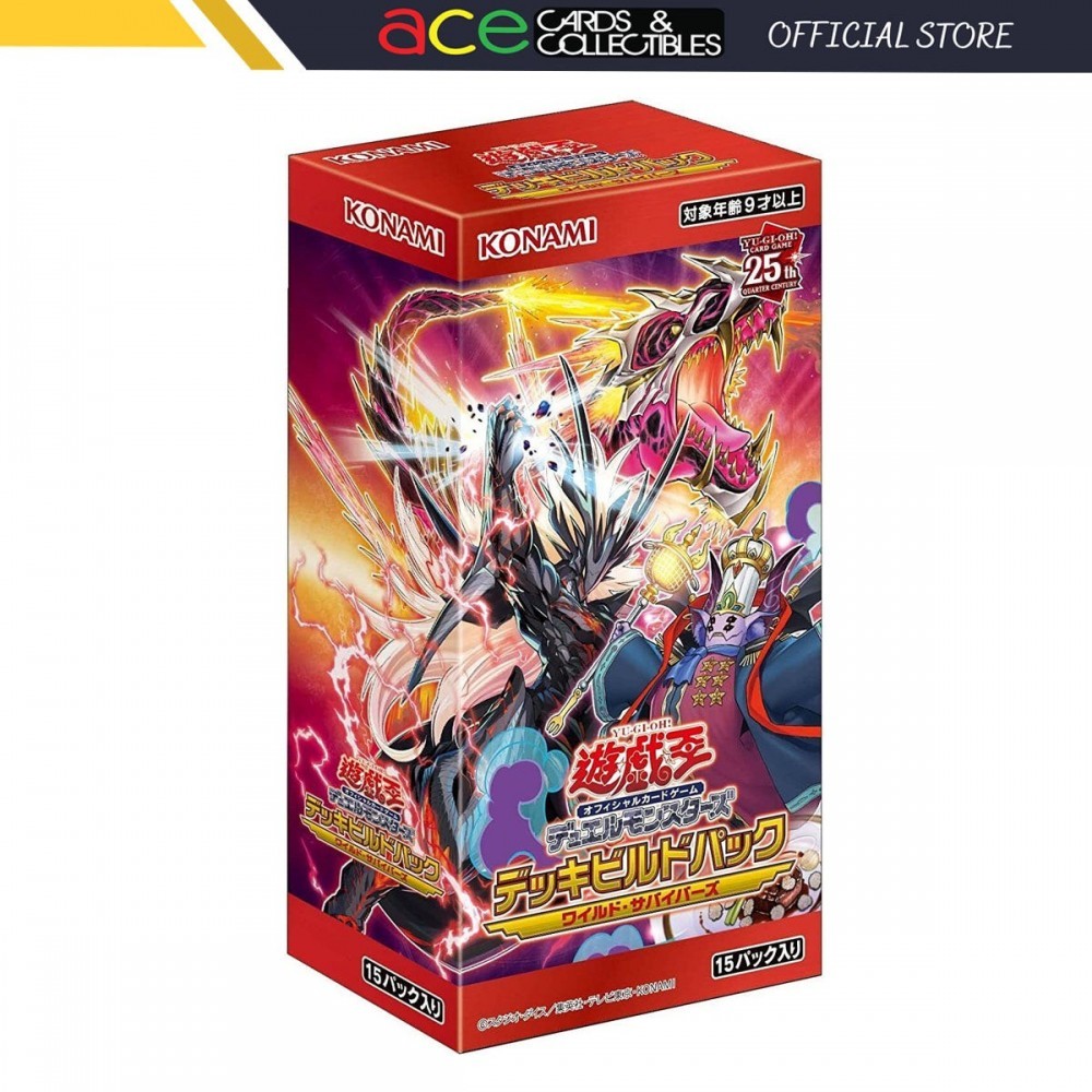 Yu-Gi-Oh OCG Deck Build Pack "Wild Survivors" (Japanese) | Shopee Malaysia