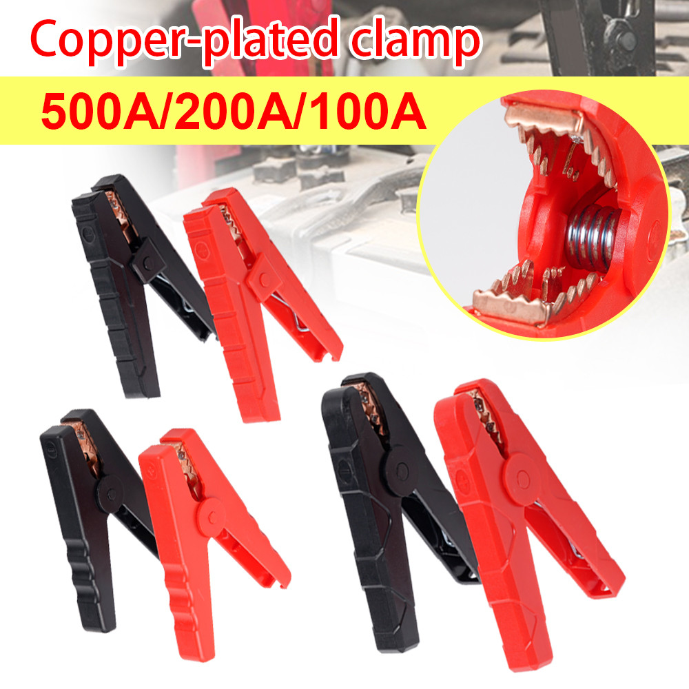 Alligator Clip Crocodile Adapter Terminal 100A 200A 500A Car Caravan ...