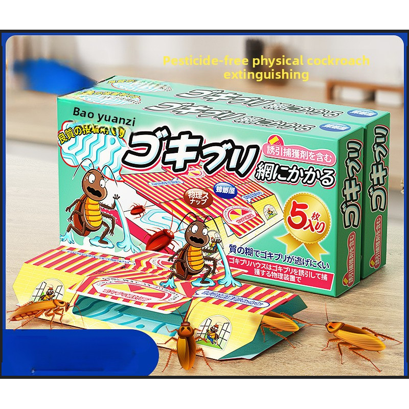 Japanese Strong Cockroach Trap Cockroach Sticky Board Cockroach ...