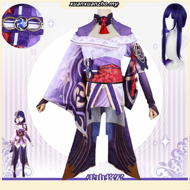 Game Genshin Impact Raiden Shogun Cosplay Costume Uniform Anime Sexy ...