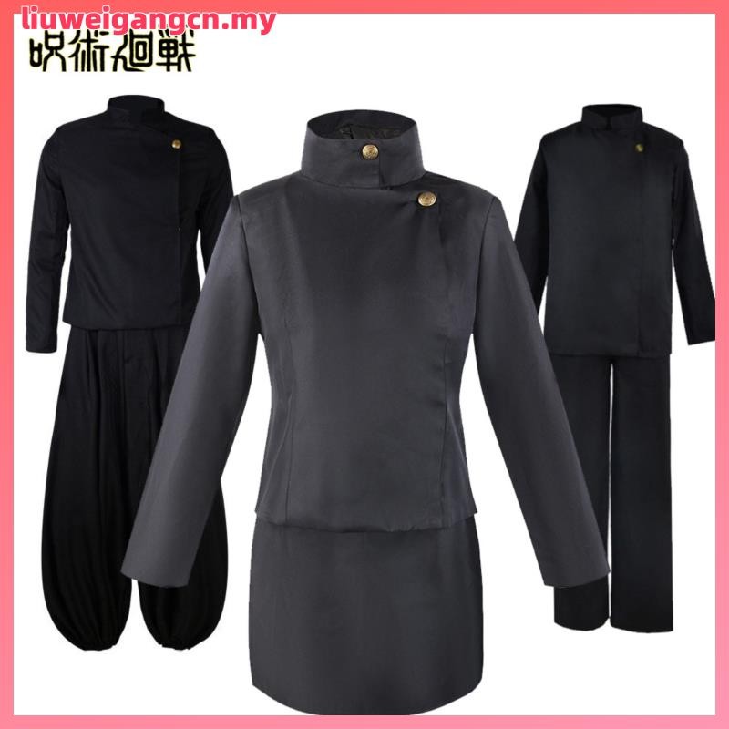 2023 Jujutsu Kaisen Gojo Satoru Cosplay Costume And Sunglasses Geto ...