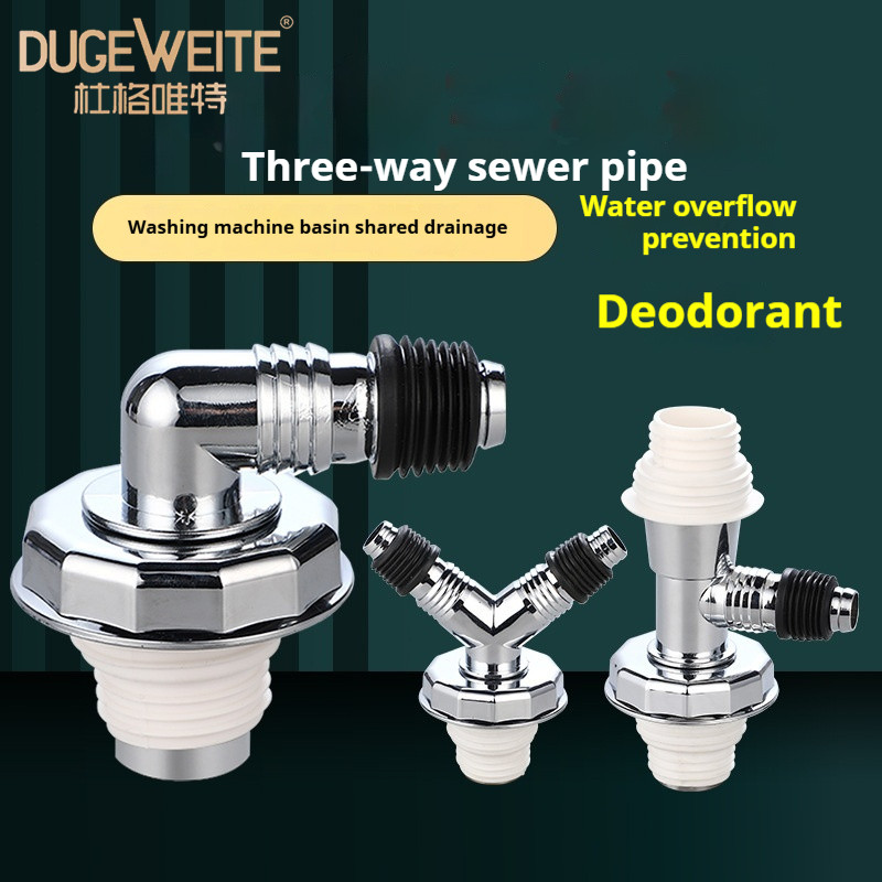 [Ready Stock] Washing Machine Floor Drain Joint Sewer Pipe Three-way ...