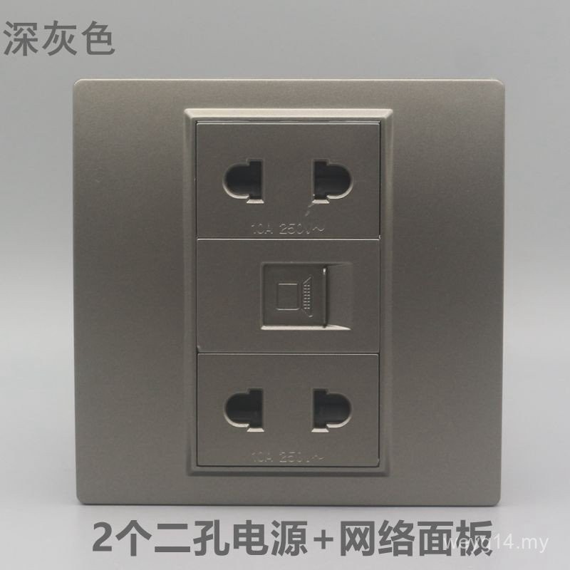 Kelabu Gelap 86 Jenis Panel Komputer Kuasa Empat Lubang Kuasa Dua Palam ...