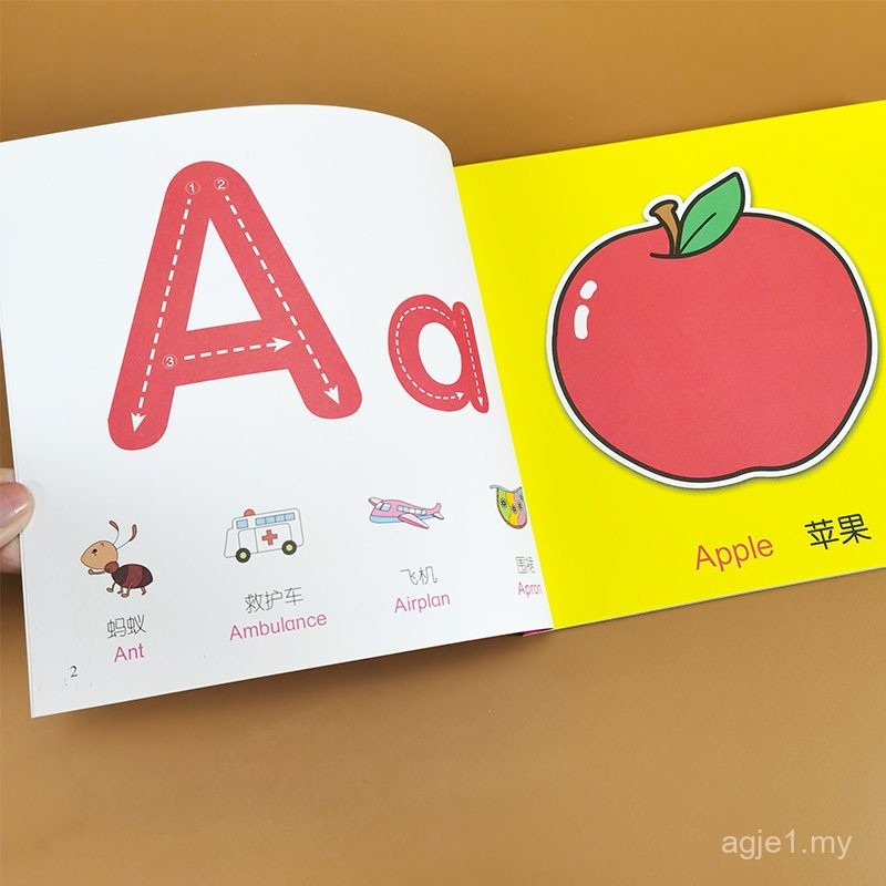Abjad Inggeris ABC 0-3 Tahun Mengecam 26 Huruf Inggeris Huruf Besar dan ...