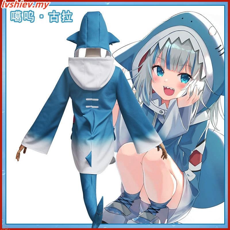 Japanese Amine Vtuber Hololive ENG Gawr Gura Shark Girl Cosplay Costumes Girl Women Cute Blue ...