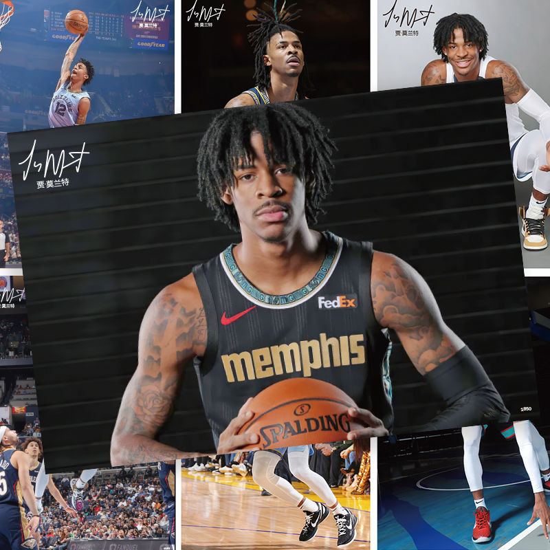 Morant poster NBA star poster NBA star poster room bedroom Wall Sticker ...