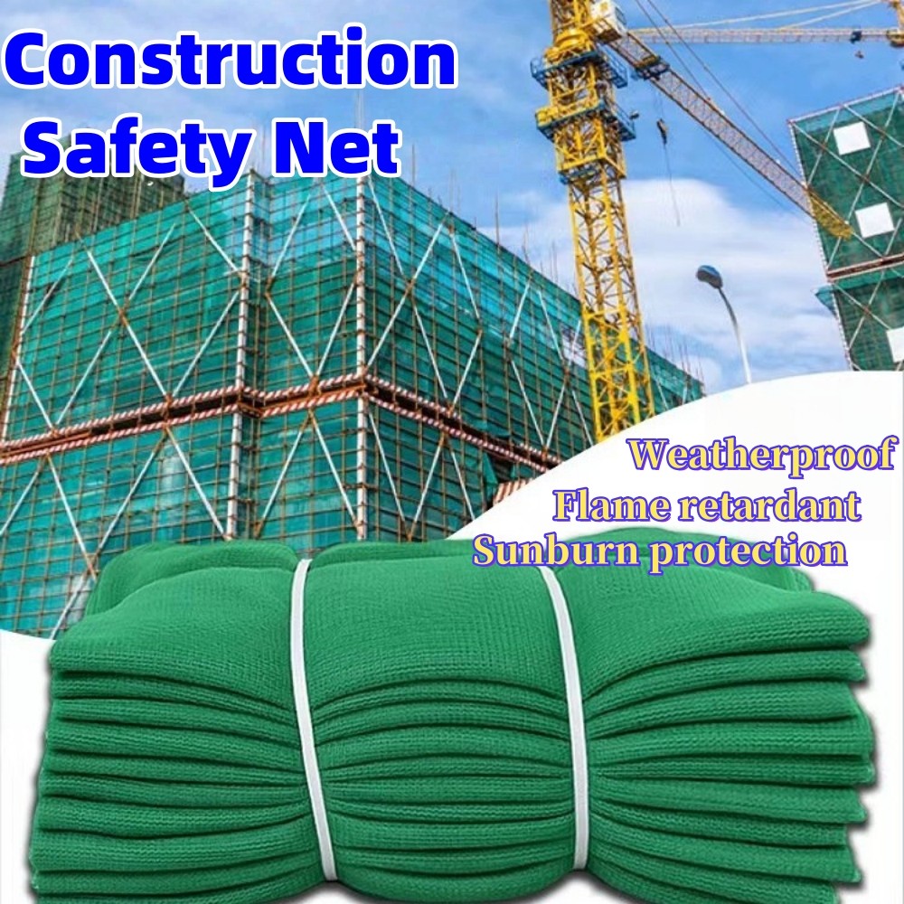 1.8Meter x 5.1Meter x 0.7KG Safety Net Construction Net Green Blue ...