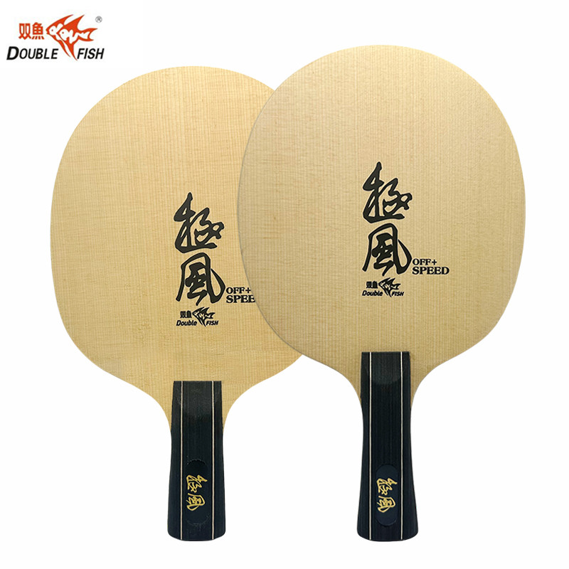 DOUBLE FISH EXTREME GALE Table Tennis Blade 5 Wood 2 Carbon OFF+ SPEED ...