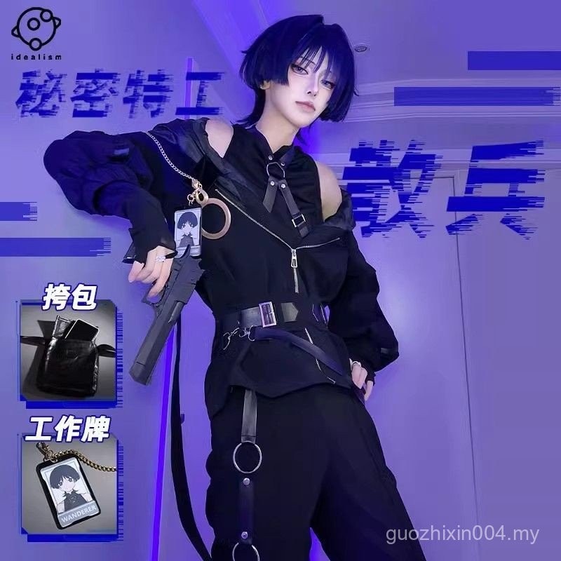 Ideal Genshin cos Clothing Secret Agent Sanbing cosplay Costume Anime ...
