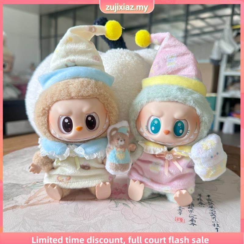 LABUBU Sitting Party Doll Clothes Goodnight Dress Three Piece Set ...