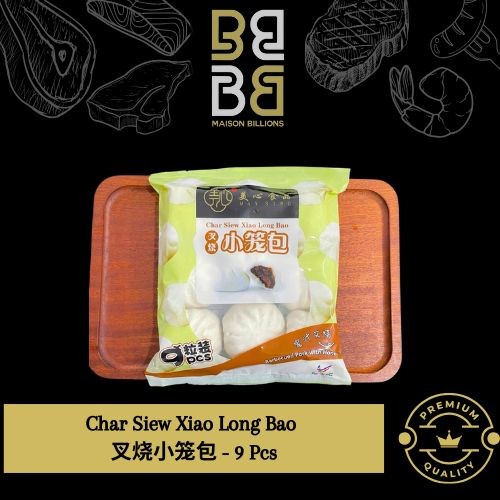 MS Char Siew Xiao Long Bao 叉烧小笼包 - 9 Pcs | Shopee Malaysia