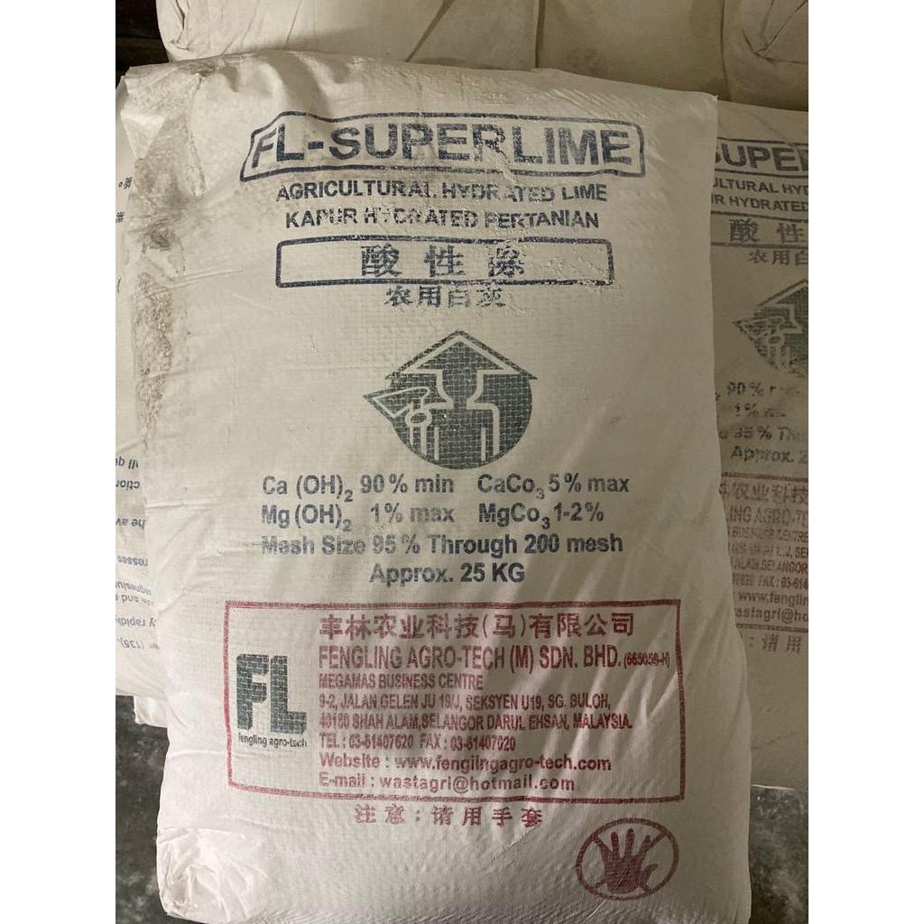 Kapur Pertanian Dolomite / GML Ground Magnesium Limestone(25KILO ...