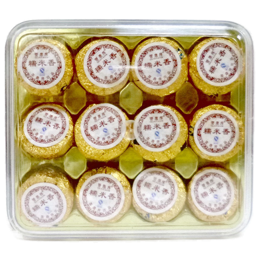 糯米香茶 Sticky Rice Pu Erh Tea Glutinous Rice Fragrant Pu'er Tea Nuo Mi ...