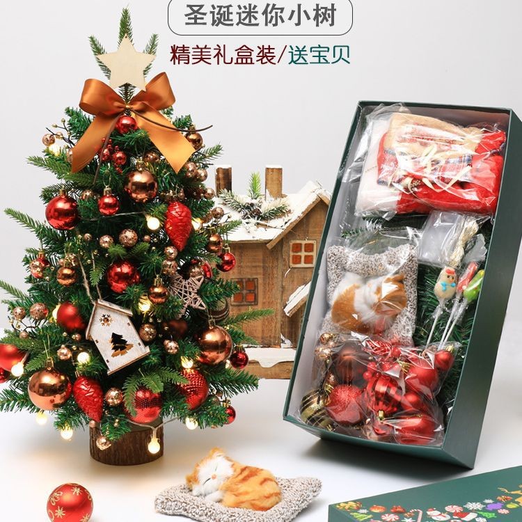 2024 New Style christmas tree Desktop Mini christmas tree Table ...