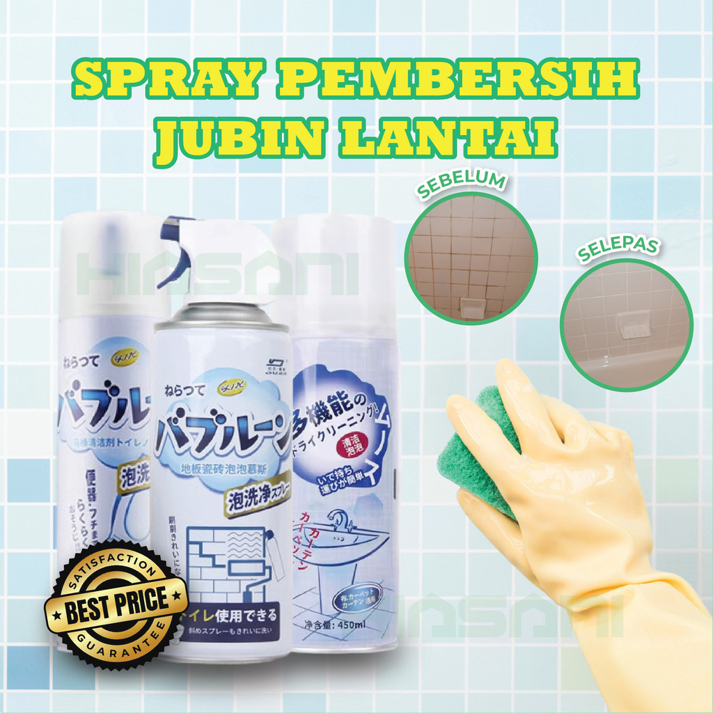 Floor Cleaner Ceramic Tiles Cleaners Toilet Bowl Stain Remover Pencuci ...