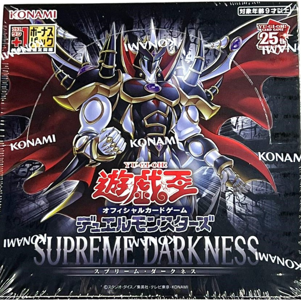 Yu Gi Oh! Official Card Game Duel Monsters Supreme Darkness Booster Box | Shopee Malaysia