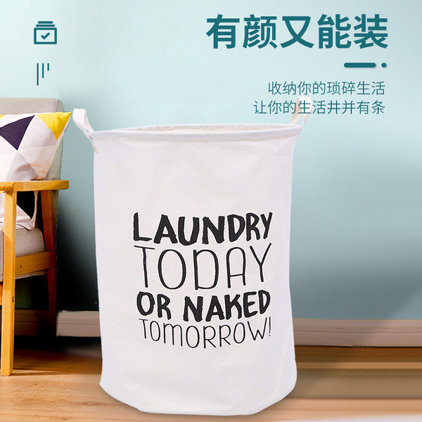 bakul baju laundry bakul laundry rotan Rumah Fabrik Bakul Pakaian Kotor ...