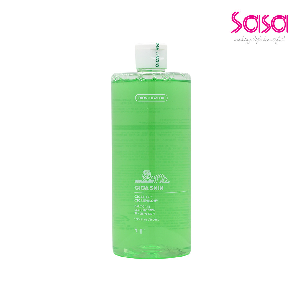 Vt Cica Skin Bous Size (510ml) | Shopee Malaysia