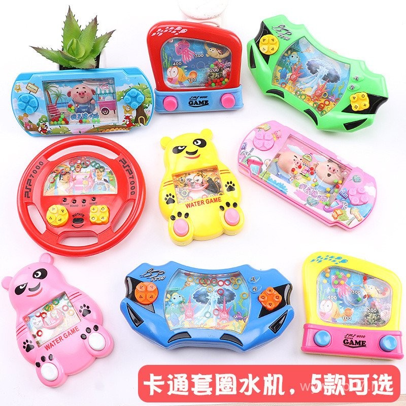 Water Ring Game Water Machine Childhood Classic Nostalgic Traditional ...