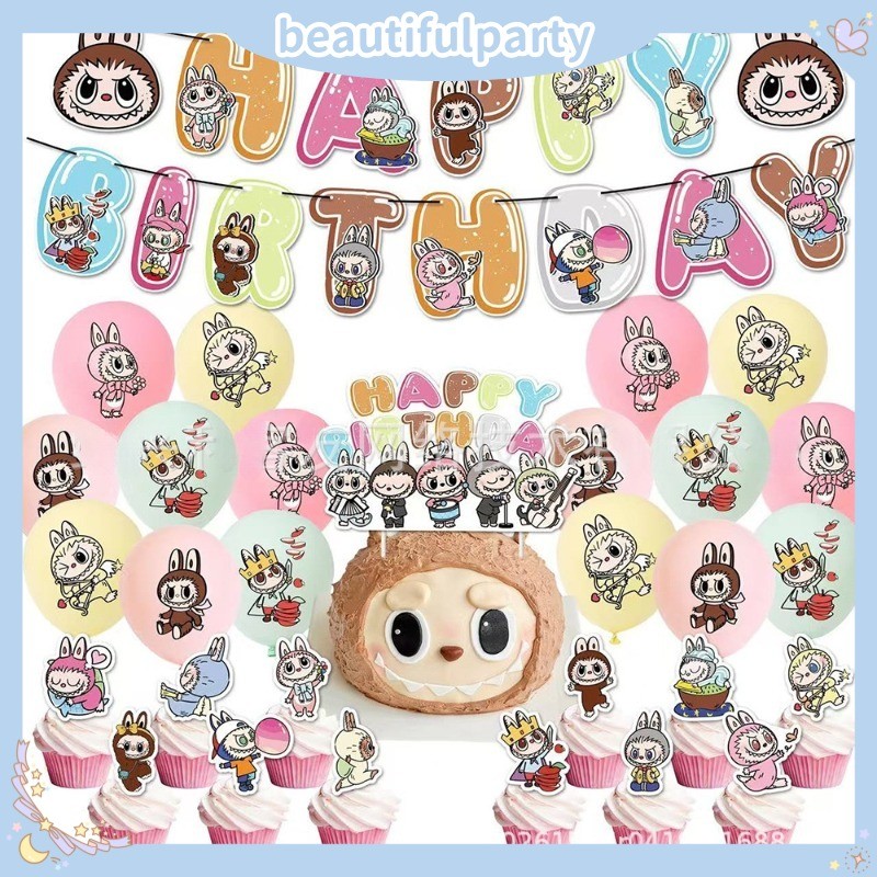 Cute Labubu themed balloon party decoration banner suitable for ...