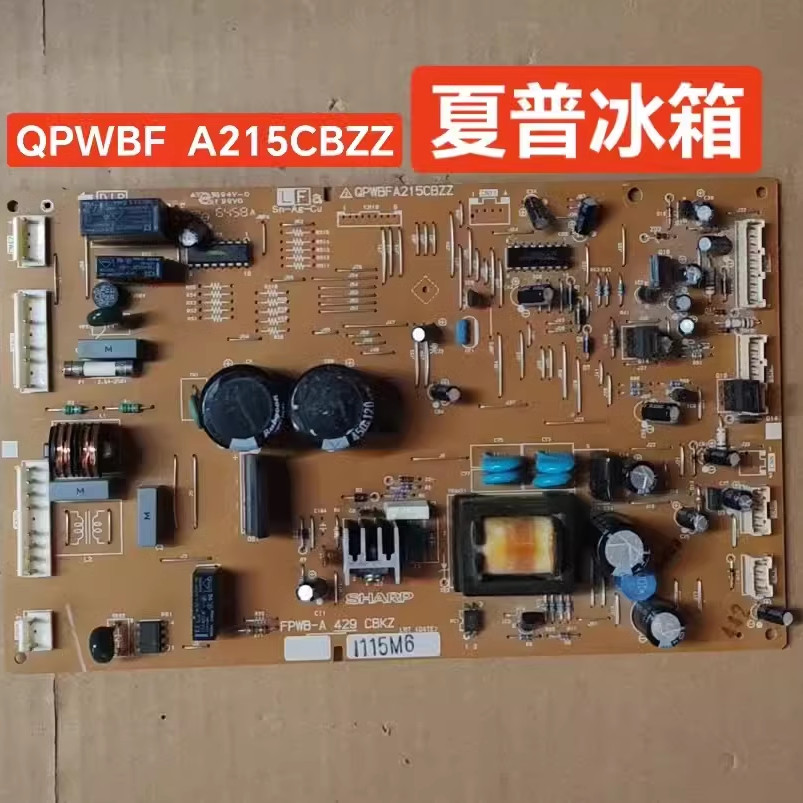 Original Disassembly Sharp Refrigerator Computer Board QPWBFA215CBZZ ...