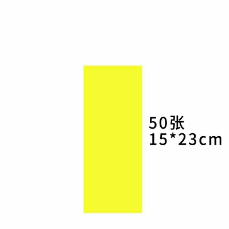 Flying Paper Ghost Paper Can Yellow Talisman Paper Flying God Paper ...