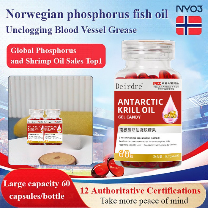 Antartic Krill Oil Original/Norwegian Antarctic Krill Oil Gel Candy 60 ...