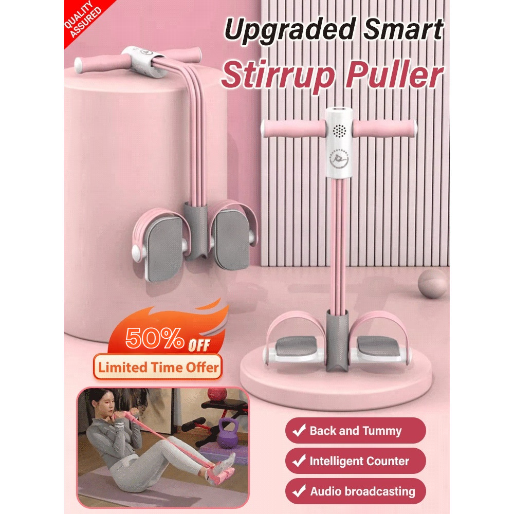 ⚡HOT ⚡【Easily slim legs】Upgraded version of smart pedal puller / Lift ...