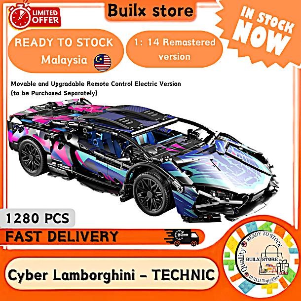 Cyber Lamborghini (1280 pcs) Technic Model - Mechanical Sports Car ...