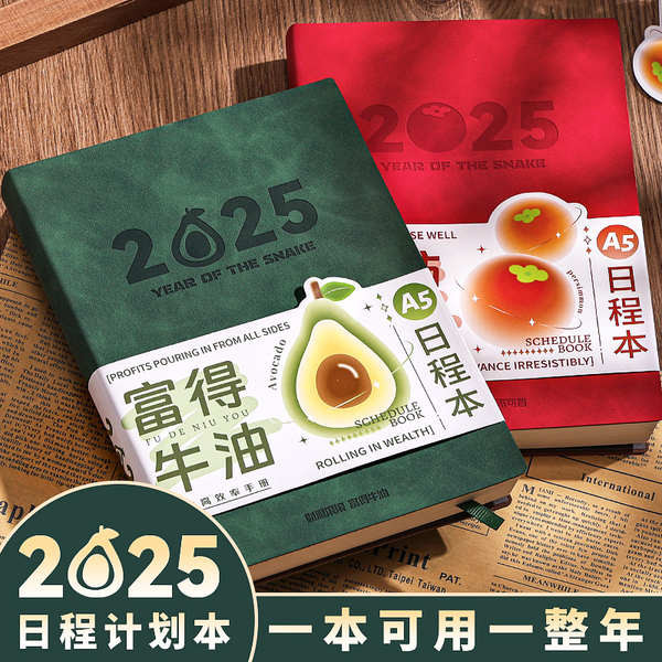 planner 2025 2025 planner Perancang harian, jadual, buku nota, pad nota ...
