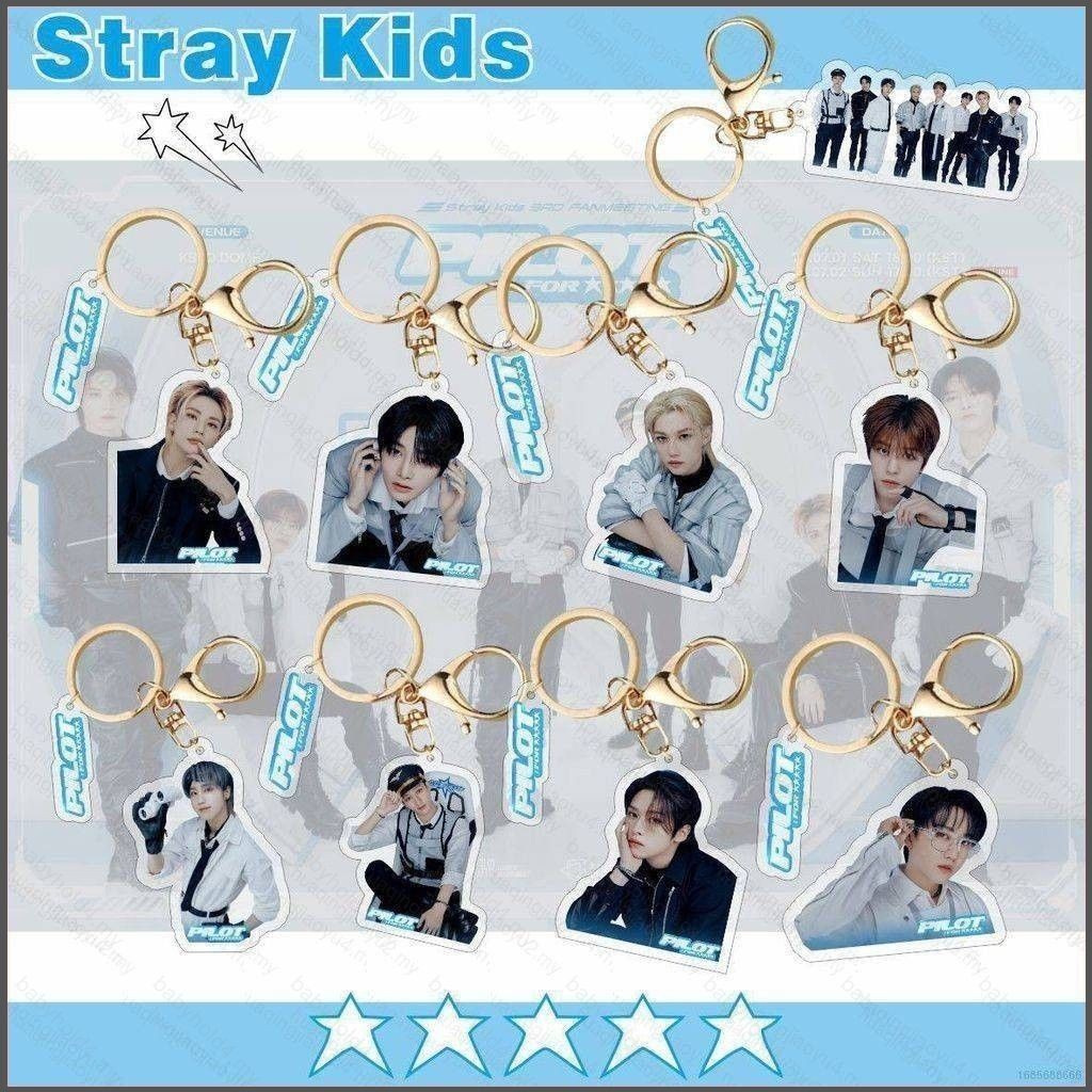 Stray Kids 5-STAR PILOT acrylic keychain pendant CHANGBIN HAN LEE KNOW ...