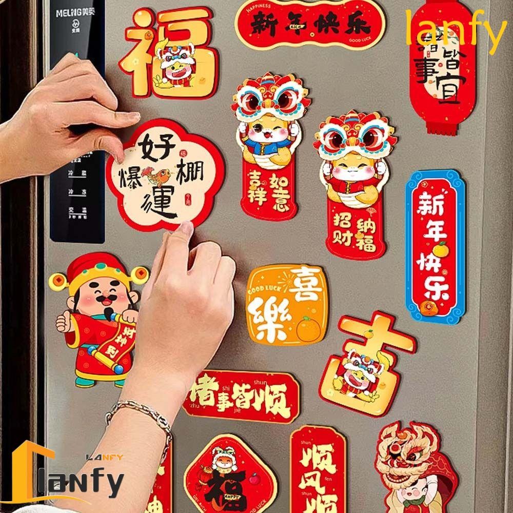 LANFY Snake Year Refrigerator Magnets, Chinese Blessing 2025 New Year ...
